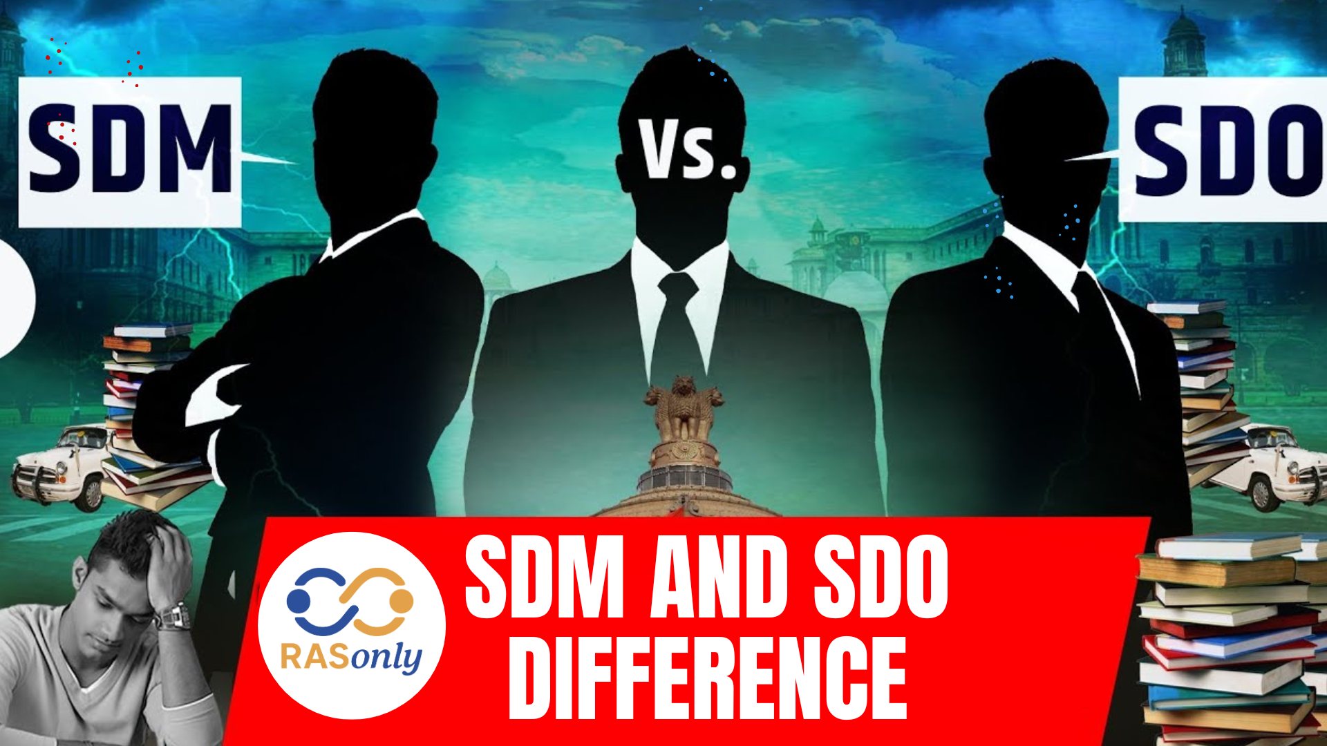 SDM and SDO Difference: Power Comparison, Roles and Exam Path
